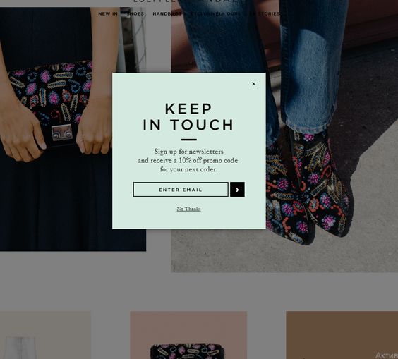 25 Newsletter Signup Form (+Examples,Tips & Benefits)